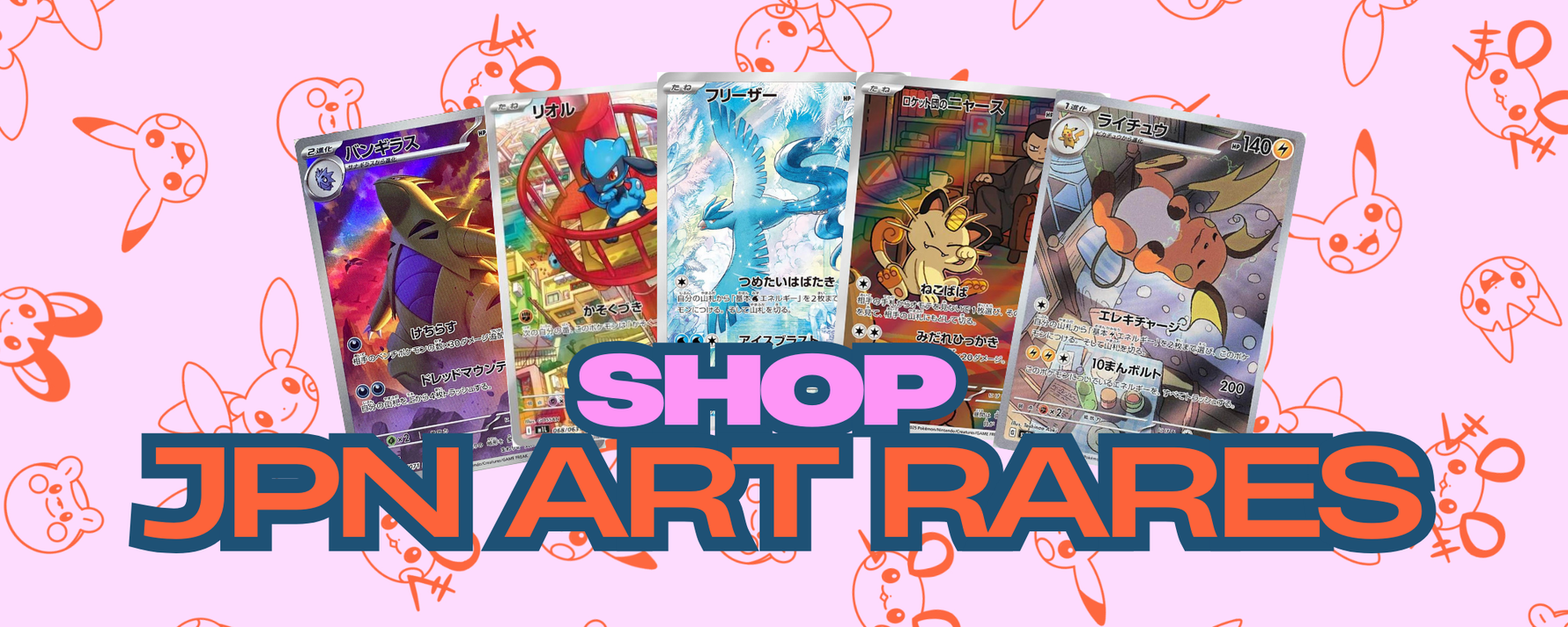 Magic the Gathering & Pokemon Deals | Magic & Monsters | MTG